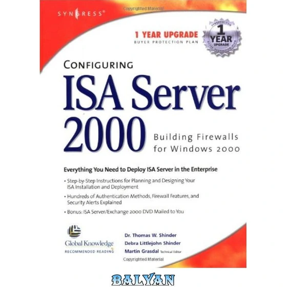 خرید و قیمت دانلود کتاب Configuring ISA Server 2000 | ترب