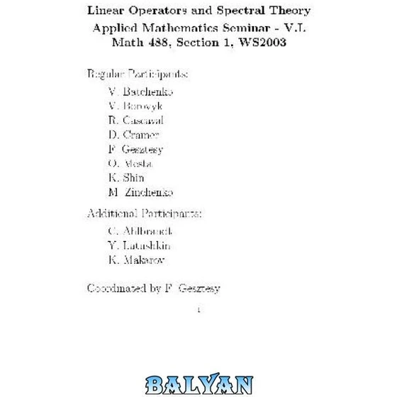 خرید و قیمت دانلود کتاب Linear Operators And Spectral Theory ترب