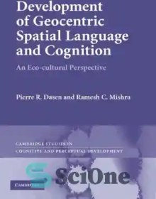 خرید و قیمت دانلود کتاب Development of Geocentric Spatial Language and Cognition: An Eco ...