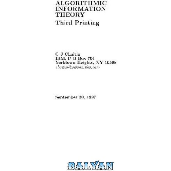 خرید و قیمت دانلود کتاب Algorithmic information theory | ترب