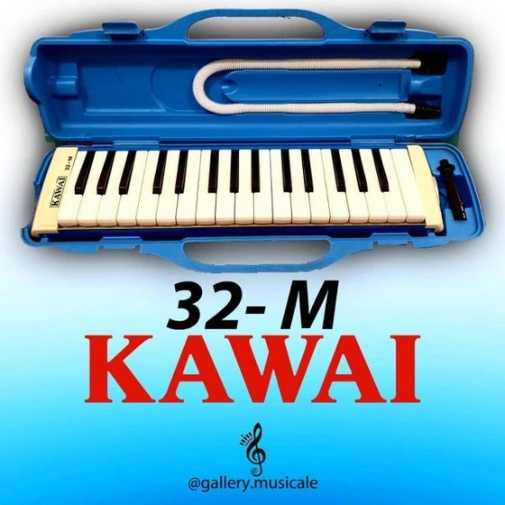 خرید و قیمت ملودیکا کاوایی KAWAI 32-M فلزی (استوک در حد نو ژاپن) | ترب