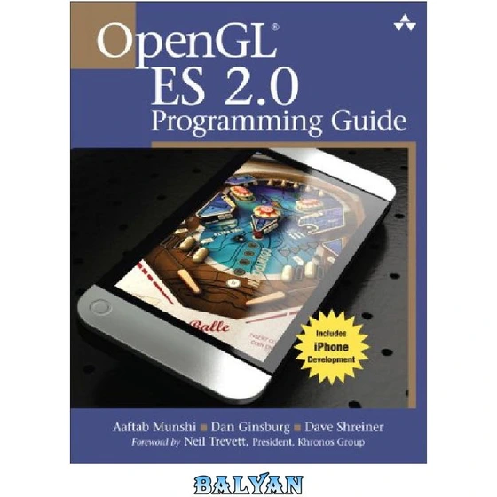 خرید و قیمت دانلود کتاب Opengl Es 20 Programming Guide ترب