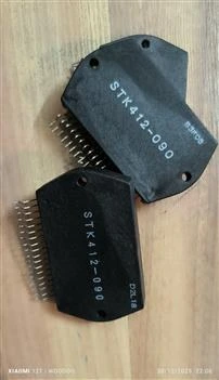خرید و قیمت آی سی آمپلی فایر STK 412-090 | ترب