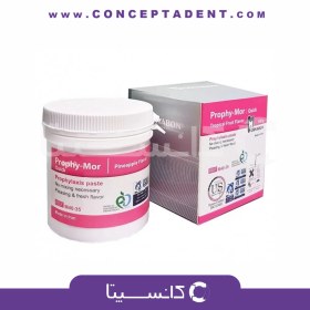 خرید و قیمت خمیر جرمگیری پروفی مور کوئیک 150 گرمی – Prophy-Mor Quick Prophylaxis Paste | ترب