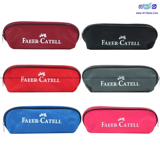 خرید و قیمت جامدادی پارچه ای تک زیپ FAEER-CATELL | ترب