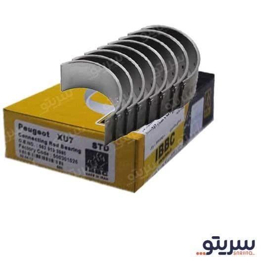 خرید و قیمت یاتاقان متحرک موتور XU7 مدل STD برند IBBC | ترب