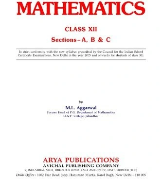 خرید و قیمت دانلود کتاب APC Understanding ISC Mathematics - Class 12 - Sections - A, B & C ...