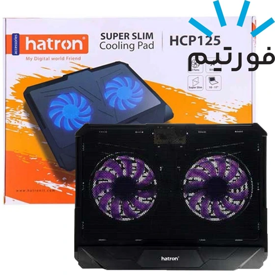 خرید و قیمت فن نوت بوک دوفن Hatron HCP125 | ترب