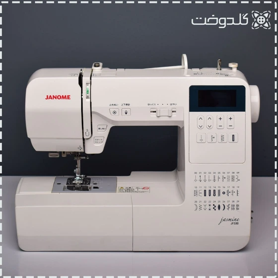 خرید و قیمت چرخ خیاطی ژانومه JF 330 (استوک) | ترب