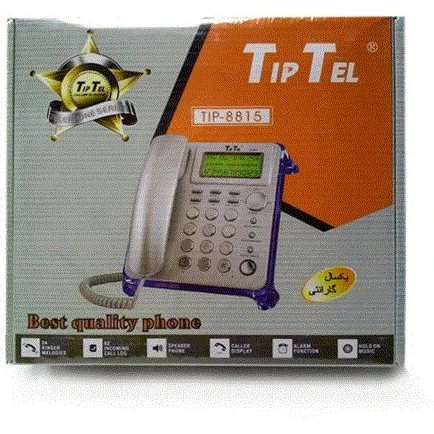 خرید و قیمت تلفن سیم دار تیپ تل مدل TipTel Phone Tip-8815 | ترب