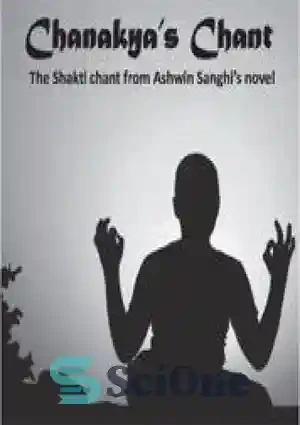 خرید و قیمت دانلود کتاب Chanakya's Chant - آواز چاناکیا | ترب