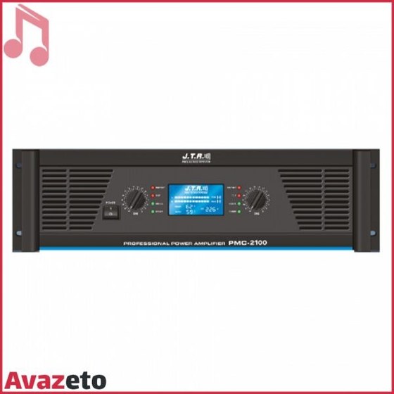 خرید و قیمت پاور آمپلی فایر جی تی آر JTR PMC-2100 | ترب