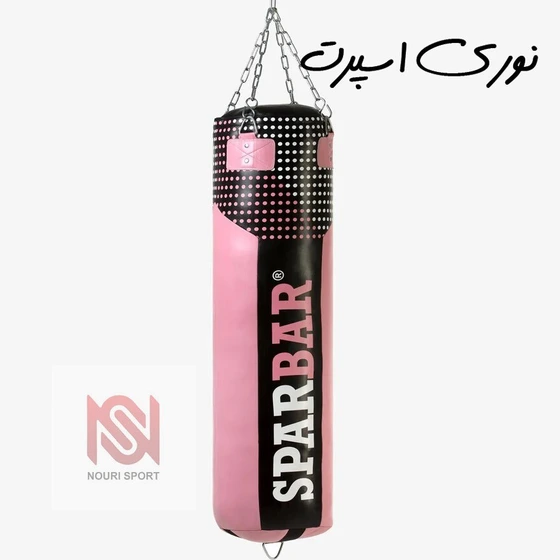 خرید و قیمت کیسه بوکس اسپار بار _ spar bar | ترب