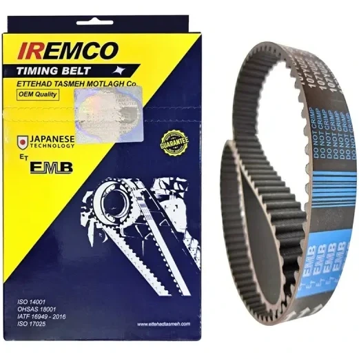 خرید و قیمت تسمه تایم ۱۰۴ پژو ۲۰۶ تیپ ۲ و ۳ EMCO (HNBR) | ترب