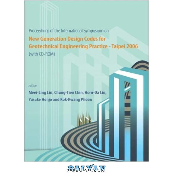 خرید و قیمت دانلود کتاب Proceedings of the International Symposium on New Generation Design ...