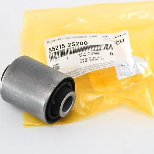 خرید و قیمت بوش بازوی عقب 552152S200 | ترب