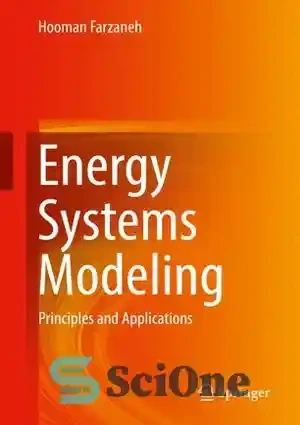 خرید و قیمت دانلود کتاب Energy Systems Modeling: Principles and ...