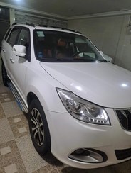 لیست قیمت هایما S7، ۱۸ خرداد | ترب