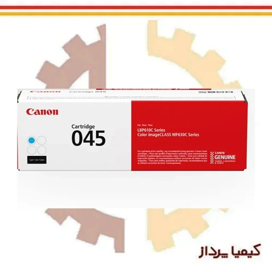 خرید و قیمت کارتریج 045 canon طرح لیزر رنگی | ترب