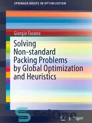 خرید و قیمت دانلود کتاب Solving non-standard packing problems by global optimization and ...
