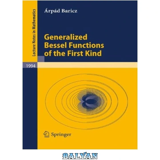 خرید و قیمت دانلود کتاب Generalized Bessel Functions Of The First Kind