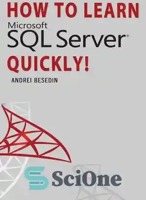 خرید و قیمت دانلود کتاب How To Learn Microsoft SQL Server Quickly! - نحوه یادگیری سریع ...