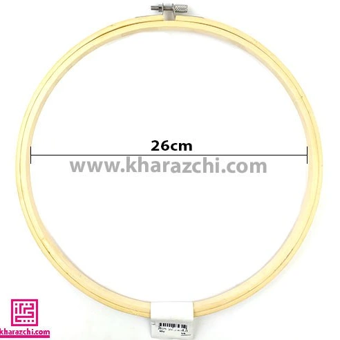 خرید و قیمت کارگاه چوبی سایز 26cm | ترب