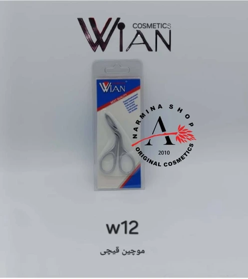 خرید و قیمت موچین انبری مدل دابلیو 12 وین WIAN | ترب