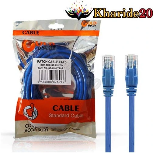 خرید و قیمت کابل شبکه 10 متری CAT.6 OSCAR | ترب