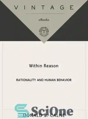 خرید و قیمت دانلود کتاب Within Reason: Rationality and Human Behavior ...