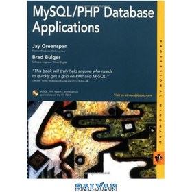 خرید و قیمت دانلود کتاب MySQL/PHP database applications | ترب