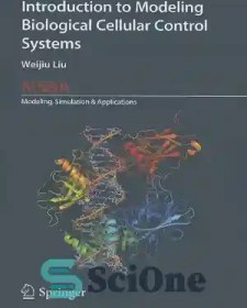 خرید و قیمت دانلود کتاب Introduction to Modeling Biological Cellular Control Systems - مقدمه ای ...