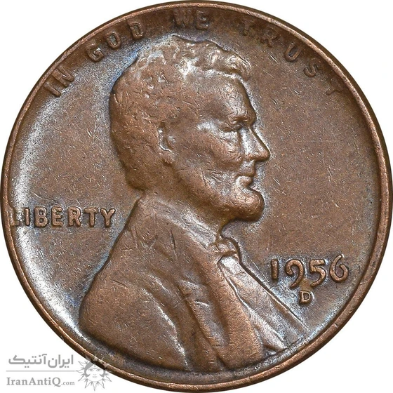 خرید و قیمت سکه 1 سنت 1956D لینکلن - EF45 - آمریکا | ترب