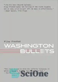خرید و قیمت دانلود کتاب Washington Bullets - گلوله های واشنگتن | ترب