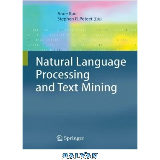 خرید و قیمت دانلود کتاب Natural Language Processing and Text Mining | ترب