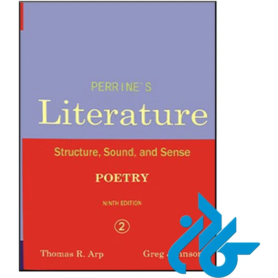 خرید و قیمت کتاب Perrines Literature Structure Sound & Sense Poetry 2 ...