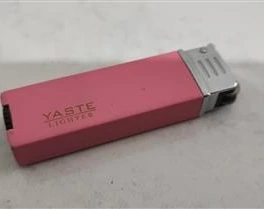 خرید و قیمت فندک فلزی زیبا مارک؛ YASTE | ترب