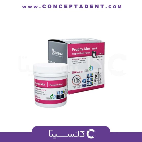 خرید و قیمت خمیر جرمگیری پروفی مور کوئیک 150 گرمی – Prophy-Mor Quick Prophylaxis Paste | ترب