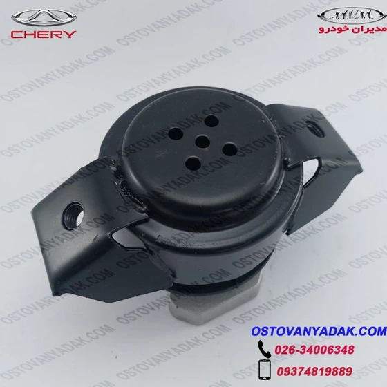 خرید و قیمت دسته موتور راست ام وی ام 315 A15-1001310BA | ترب