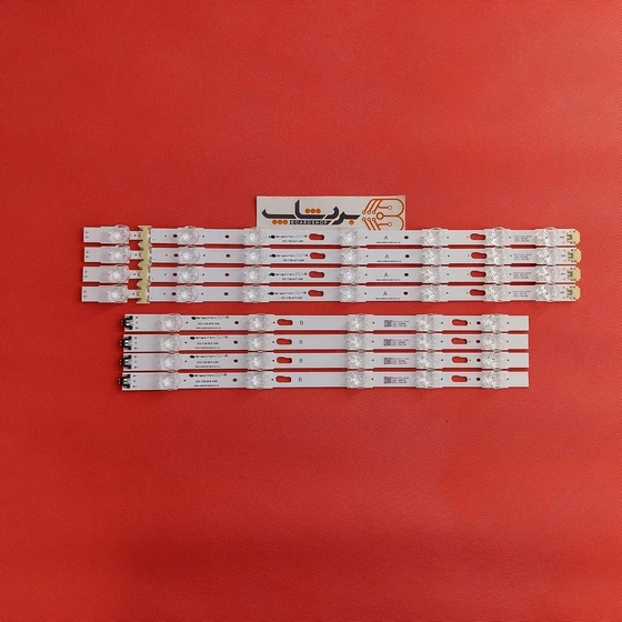 خرید و قیمت بک لایت 43اینچ سامسونگ 43KU7970 | ترب