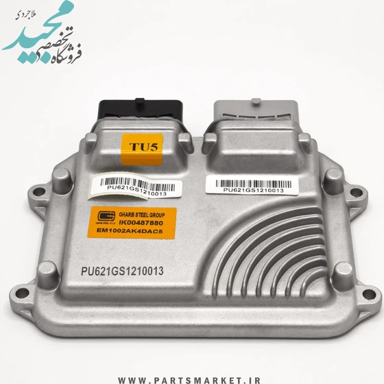 خرید و قیمت کامپیوتر خودرو برند غرب استیل مخصوص موتورهای TU5 (مام ECU) | ترب