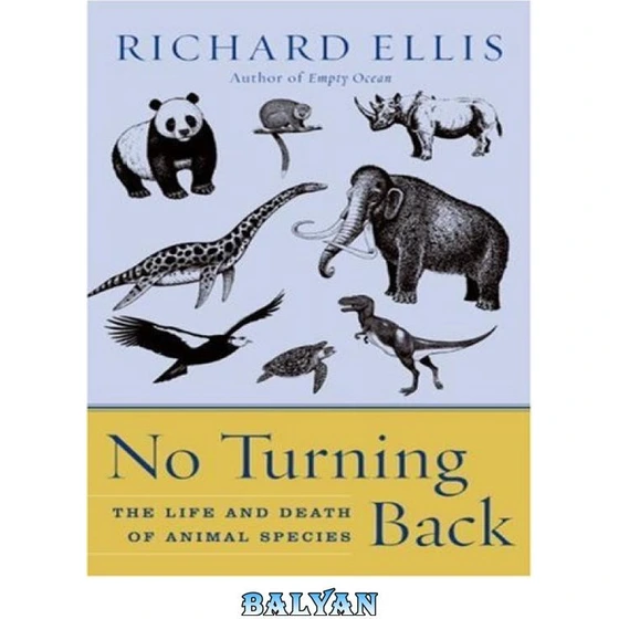 خرید و قیمت دانلود کتاب No Turning Back: The Life and Death of Animal ...
