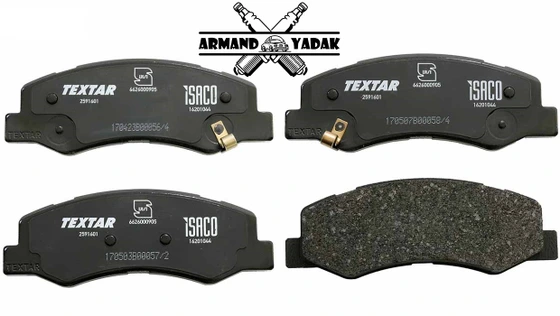 خرید و قیمت لنت ترمز جلو رانا/راناپلاس و پژو 206 تیپ 5 باموتور TU5 -دست چهارعددی- TEXTAR(پژو207 ...