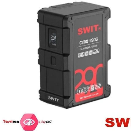 خرید و قیمت باتری سوییت مدل CIMO-290S | ترب