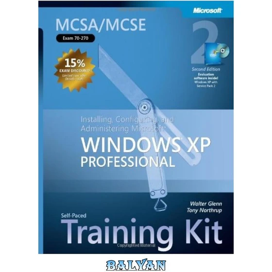خرید و قیمت دانلود کتاب MCSA/MCSE Self-Paced Training Kit (Exam 70-270 ...