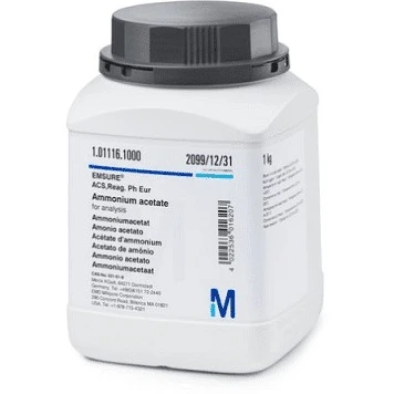 خرید و قیمت بلاد آگار (Blood Agar) مرک Merck | ترب