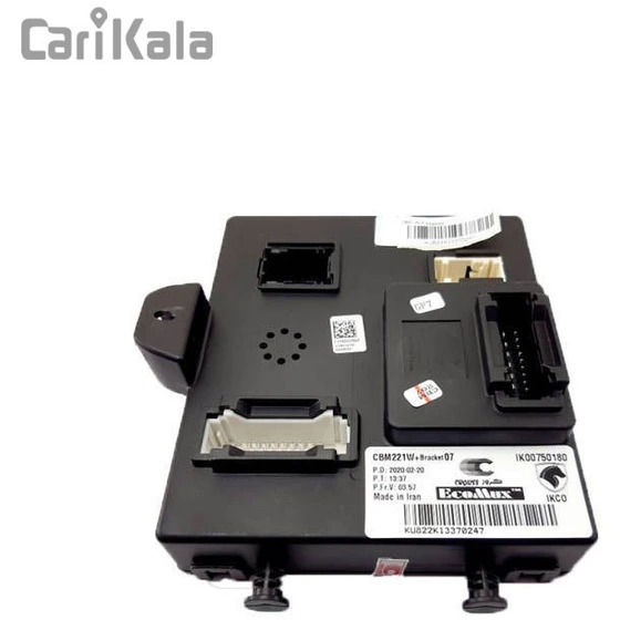 خرید و قیمت مجموعه CBM با براکت 405 | کروز | ترب