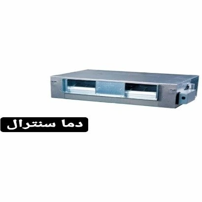 خرید و قیمت فن کویل کانالی میدیا 800 cfm مدل MKT3H – 800G70 | ترب