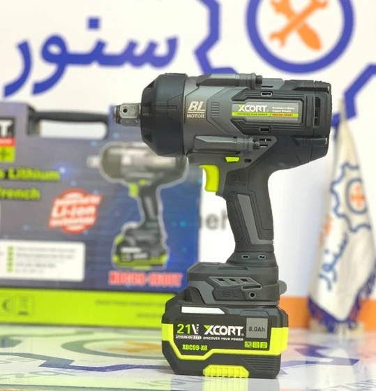 خرید و قیمت بکس شارژی ایکس کورت مدل XDC09-1600T | ترب