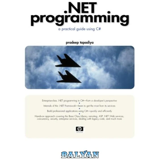 خرید و قیمت دانلود کتاب Net Programming A Practical Guide Using C ترب
